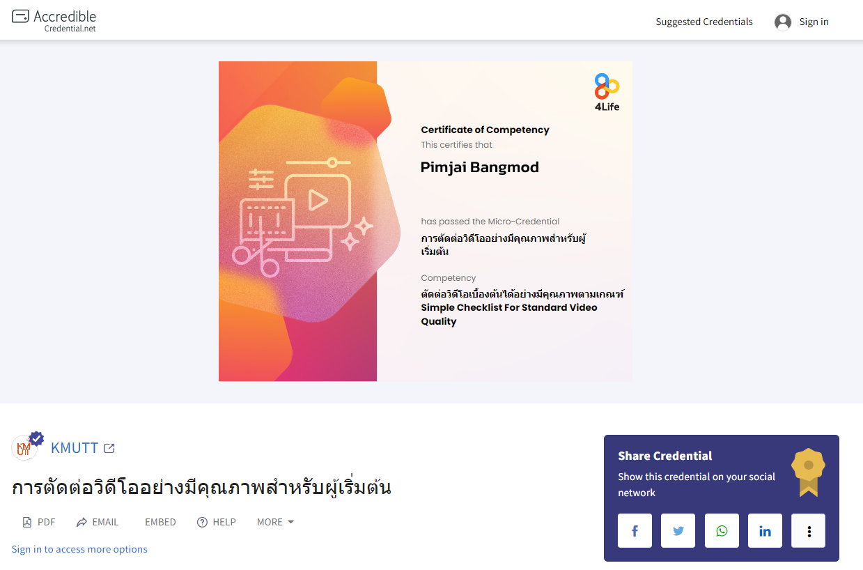 How to share a Digital Badge on social network – 4Life Support